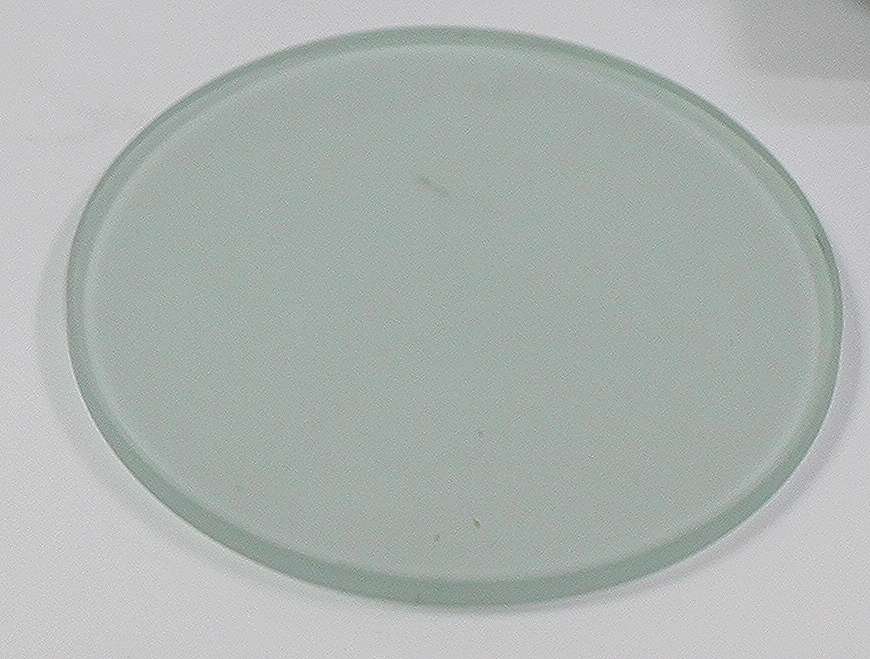 GXM-Frosted Glass Insert For XTL3101 and XTL3T101 Stand Base